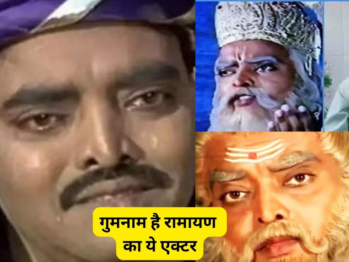 Ramayana actor Aslam Khan played 11 roles become popular but leaves ...