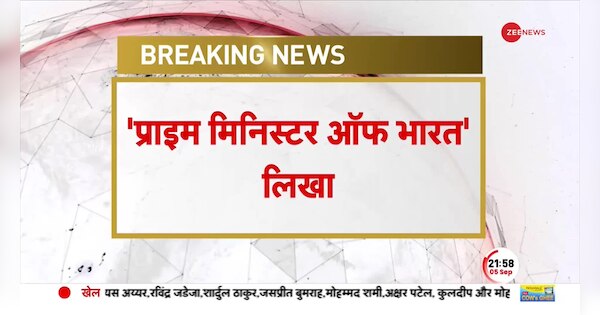 Mention of 'Bharat' in ASEAN Summit invitation, after President now 'PM ...