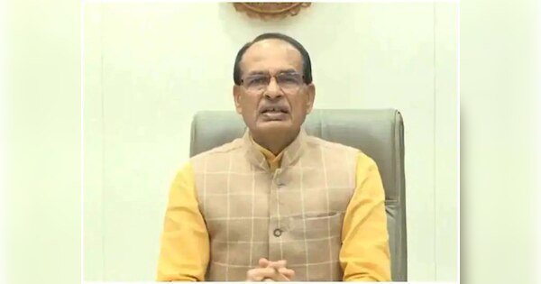 mp cm shivraj announced new district maihar new district after mauganj Madhya Pradesh Districts ...