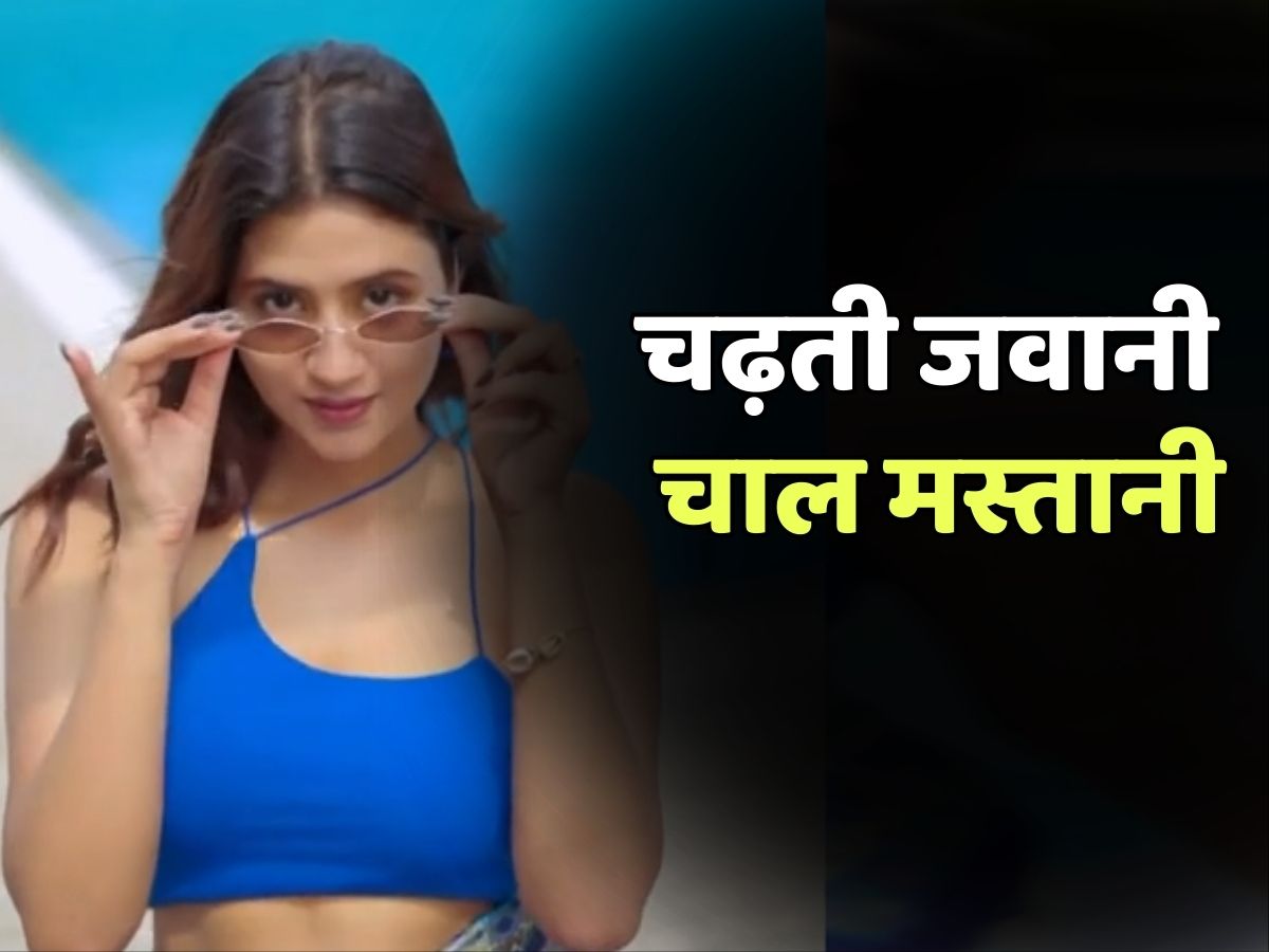 Anjali Arora Flaunts Her Beauty Near Swimming Pool Fans Eyes On Bold ...