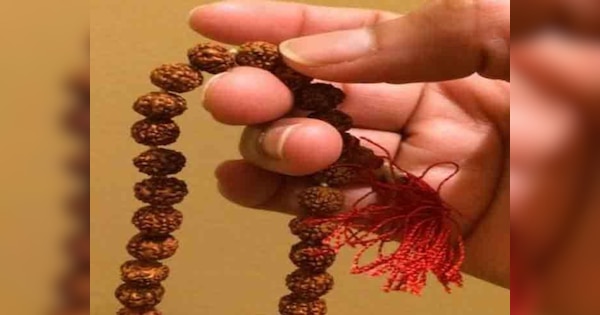 Evening Puja Rules: आखिर क्यों नहीं किया जाता शाम को पूजा में गायत्री मंत्र का जाप, जानें संध्या ...