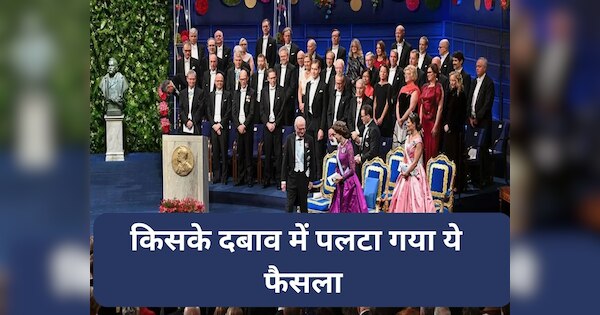 original story Ukraine war Nobel Prize invitation to Russia Belarus and ...