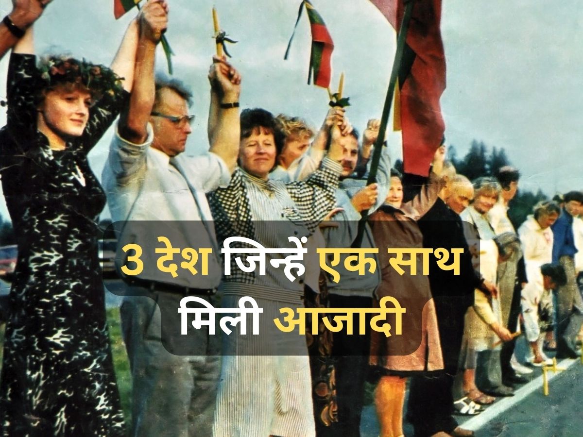 unique story Estonia Latvia Lithuania got independence on 6 september ...