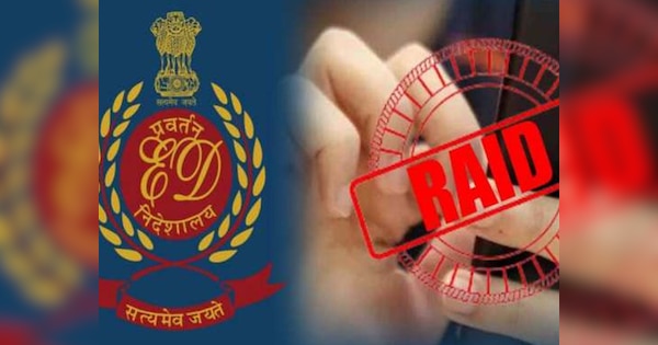 ED raid on Peoples Group locations in bhopal and exposed Allegations of ...
