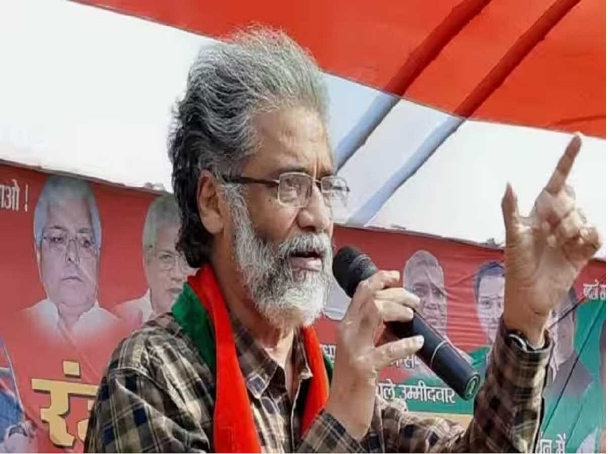 Lok Sabha Elections 2024 CPI(ML) stakes claim on 10 Lok Sabha seats ...