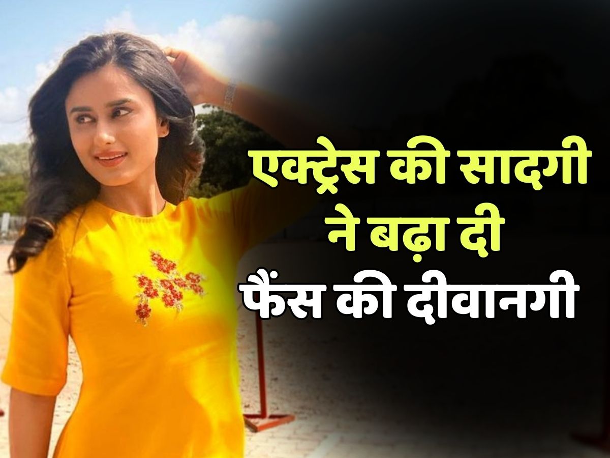Garima Parihar Looking Beautiful In Yellow Dress Make Fans Crazy After ...