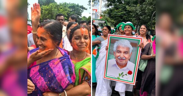 Assembly Bye election results 2023 Bypoll Vidhan sabha election ...