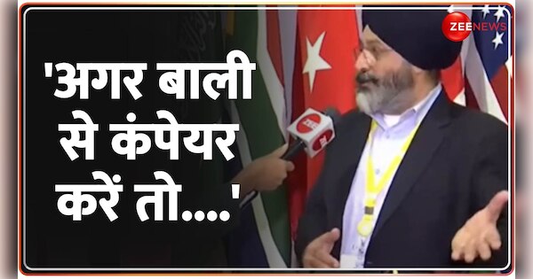 Ravinder Singh Robin compared this year with the G-20 summit in Bali ...