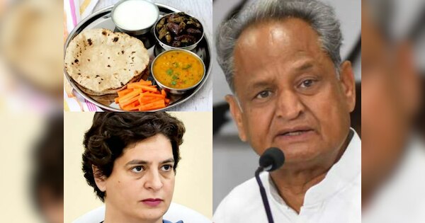 Indira Rasoi Gramin Yojana launched on 10 September 2023 in the ...