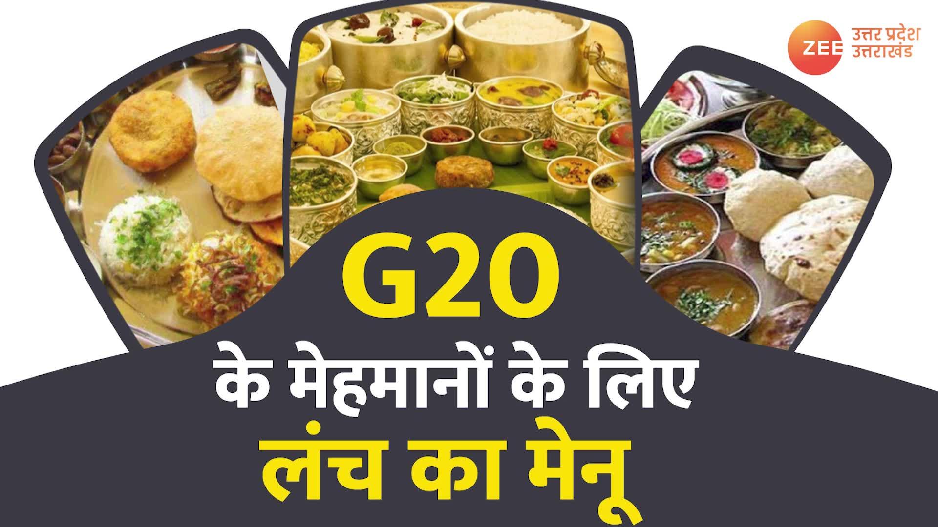 g20 summit update know dishes desserts for guests in lunch dinner ...