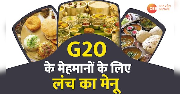 g20 summit update know dishes desserts for guests in lunch dinner ...