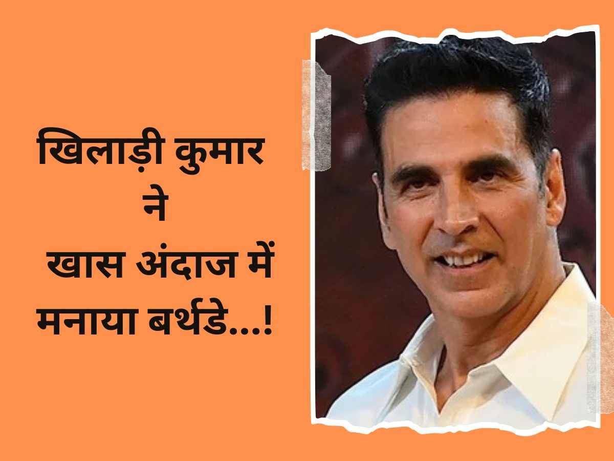 Akshay Kumar visited Mahakaal Temple Ujjain at 56th birthday with ...