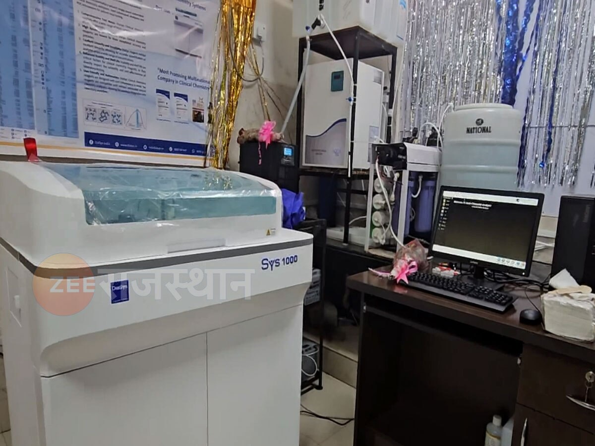 Barmer News Foundation stone of DEIC unit for treatment of complex ...