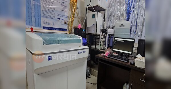 Barmer News Foundation stone of DEIC unit for treatment of complex ...