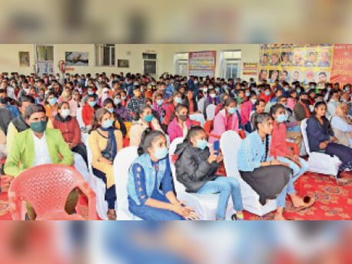 Sikar news Talent felicitation ceremony of Mali Saini community was ...