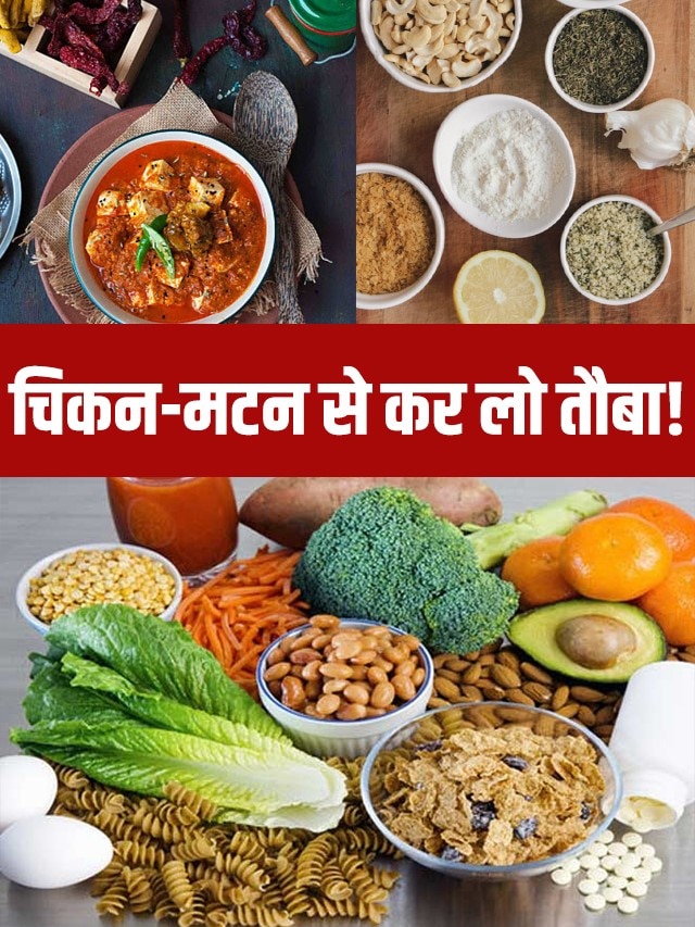 Eat 10 high vitamin b12 rich vegetarian foods to beat weakness and make ...