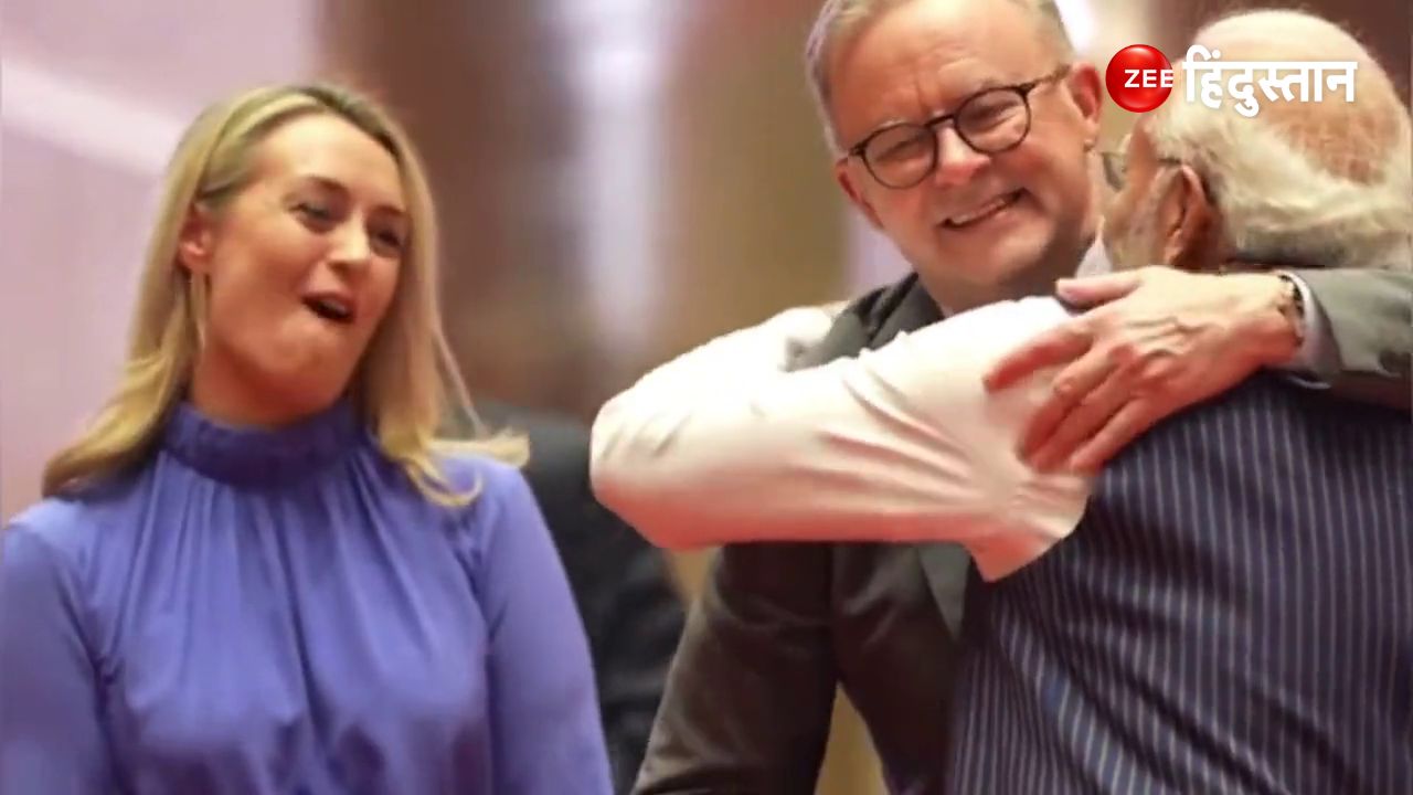 Australian PM wife video goes viral during G20 summit PM narendra modi ...