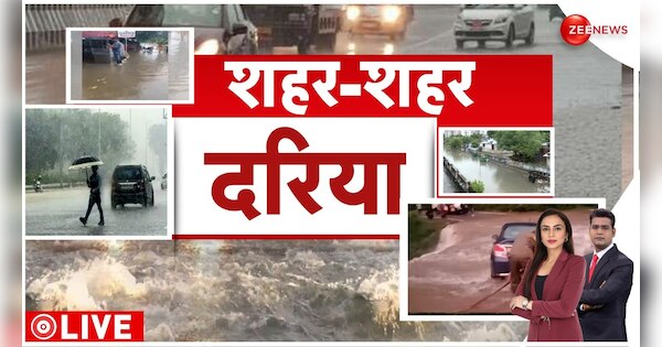 Situation worsened due to heavy rain in Lucknow | UP Heavy Rain: Lucknow में भारी बारिश से ...