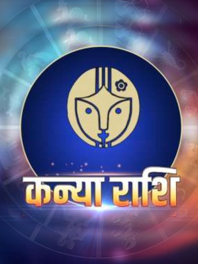 vastu tips all zodiac signs keep your money in this directions for ...