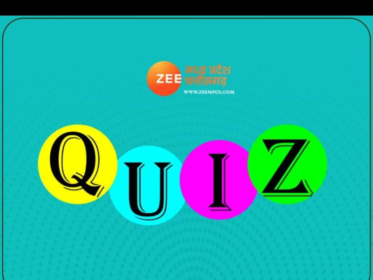gk trending quiz question answers about your daily healthy lifestyle ...