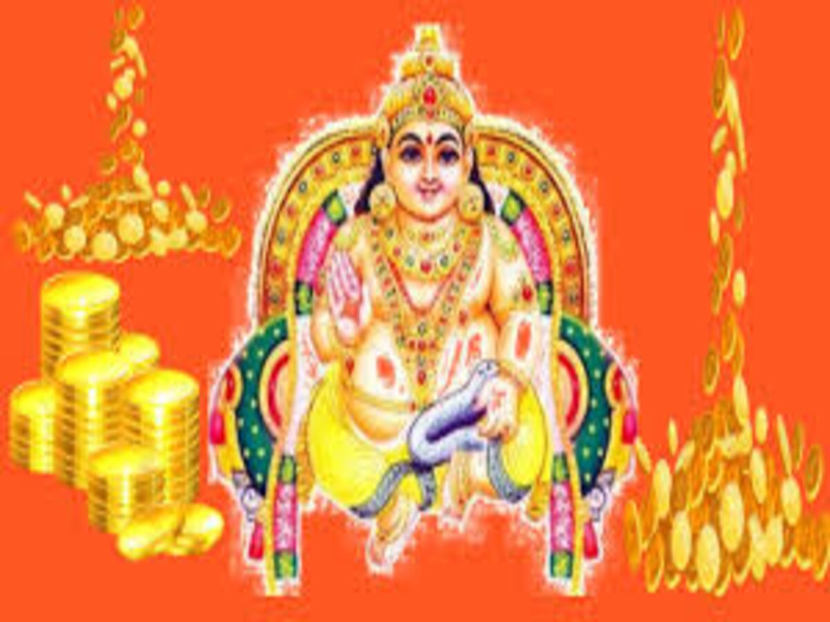 Kuber Dev Tips: घर की इस दिशा में रख लें ये एक जादुई चीज, दिन-रात छप्पर ...