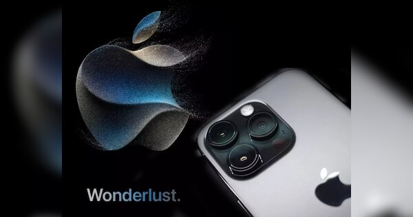 apple wanderlust event 2023 iphone 15 series set to hit global market in few hours | खत्म हुआ ...