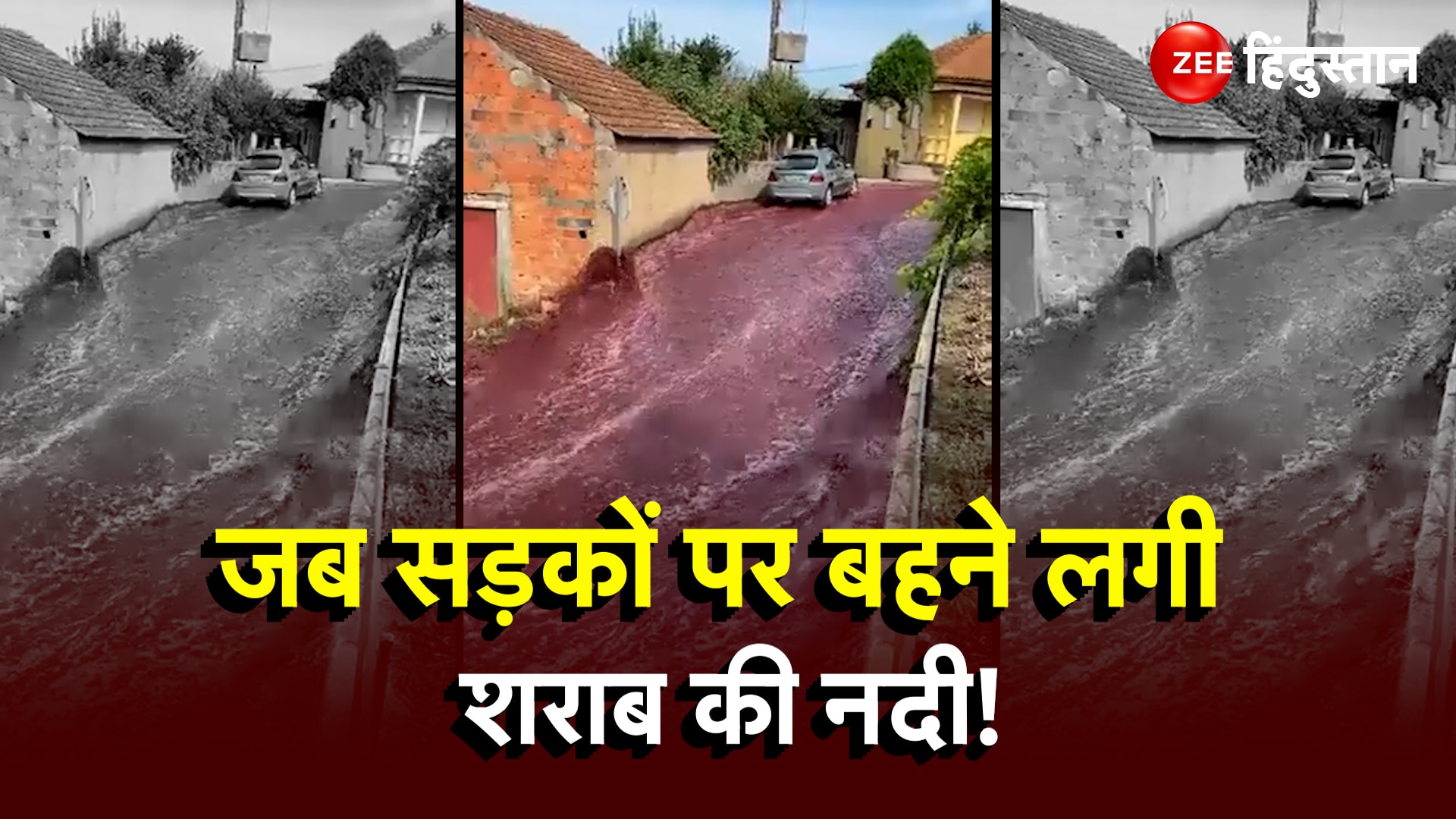 2 million litres of red wine flood Portugal town video goes viral ...