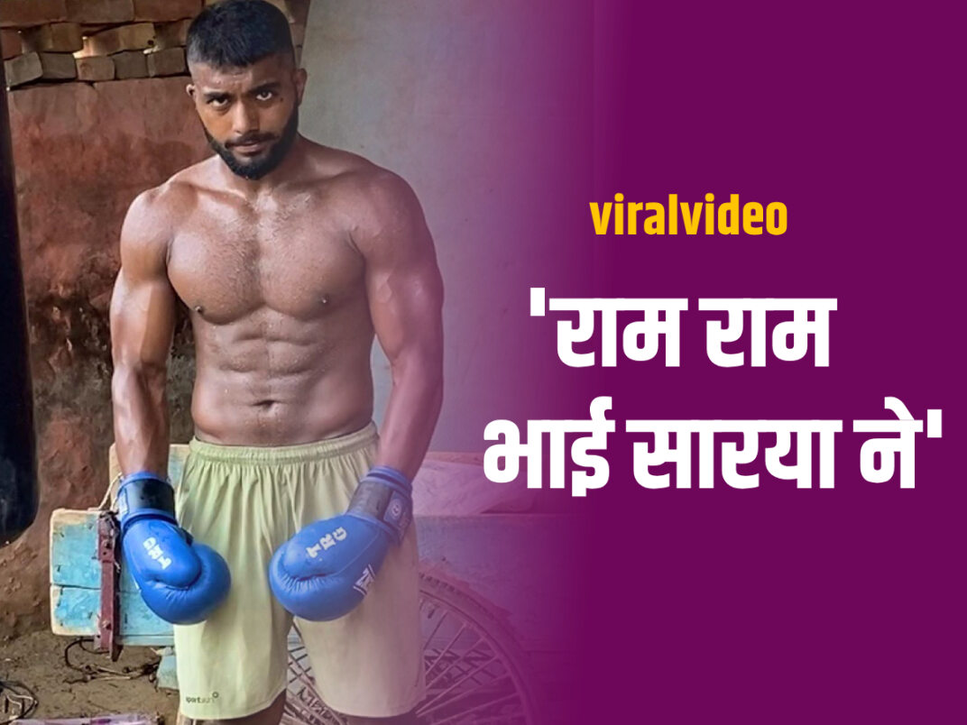 Ankit Baiyanpuria 75 days hard challenge video viral fitness health ...