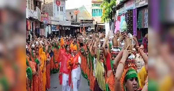 Rajsamand News Kalash Yatra taken out in Amet Nagar of Rajmasand people ...