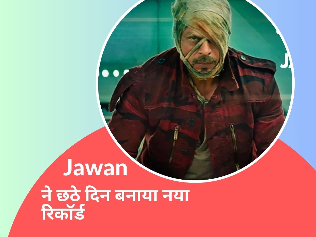 Jawan box office collection Day 6 26 crore become first bollywood film ...