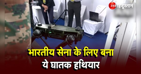AI-embedded Anti-Drone SYSTEM Robotic MULE to boost Indian Army s ...