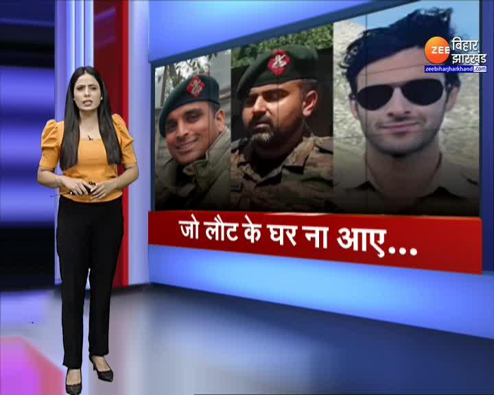 Anantnag Encounter Tears among Family salute to martyrdom of Colonel ...