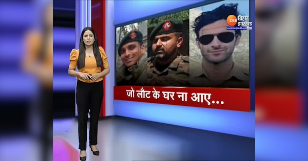 Anantnag Encounter Tears among Family salute to martyrdom of Colonel ...