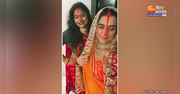 Before Hariyali Teej Akshara Singh shared her traditional look you can ...