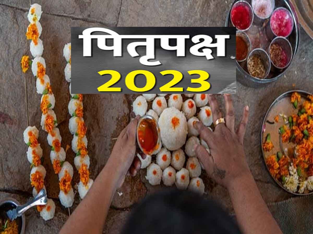 2182291-pitra-paksha.jpg?im=FitAndFill=(1200,900)