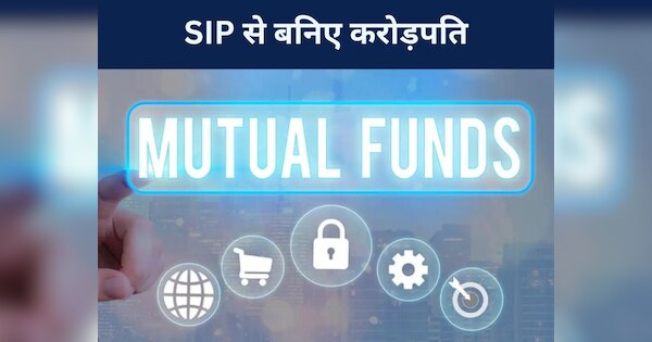 How to become crorepati with SIP invest 10k rupees every month for 20 ...