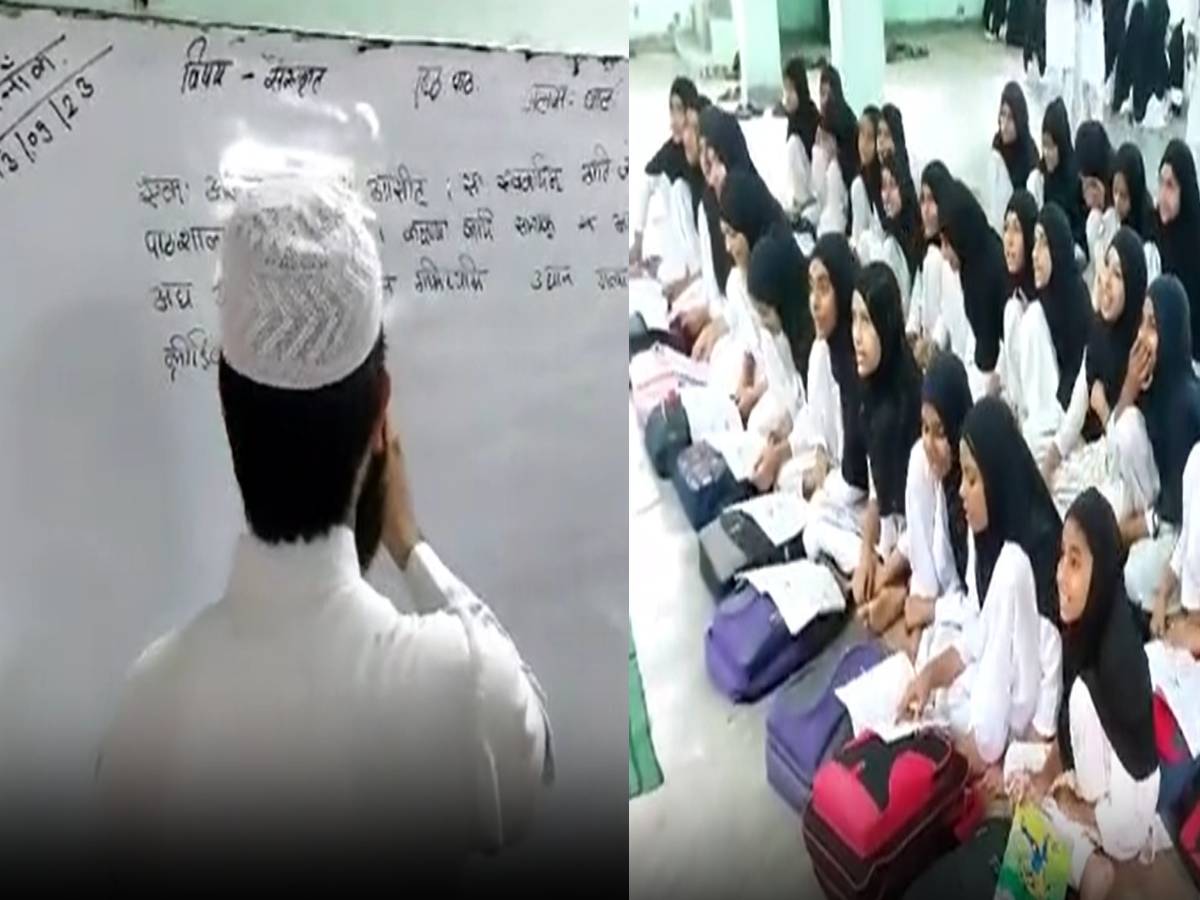uttarakhand madarsa sanskrit language taught in madarsas and ncert ...