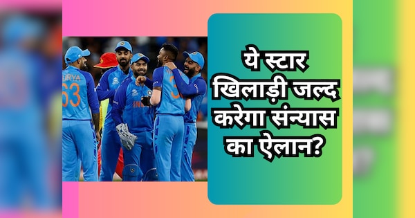 Team india cricketer harshal patel out from indian team not in future ...