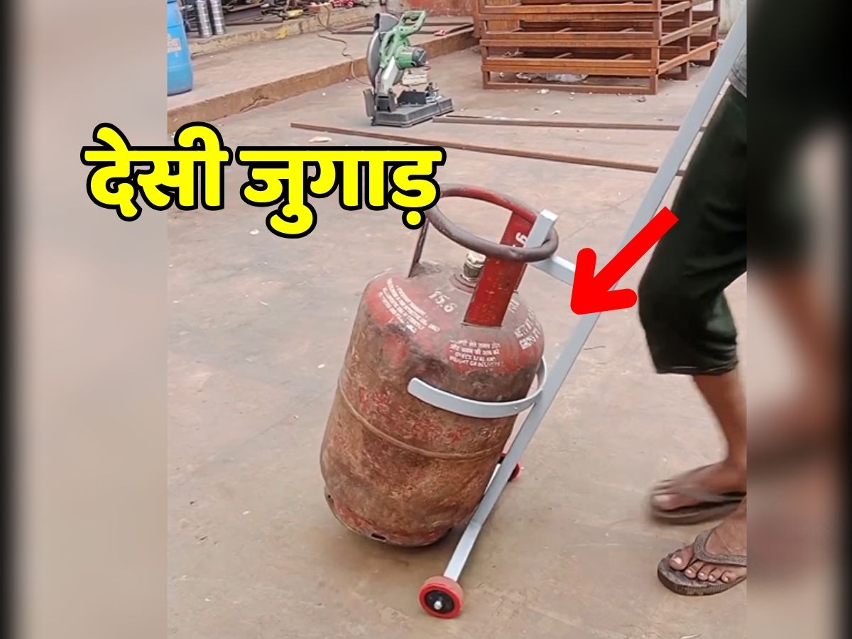 Desi jugaad Lifting heavy cylinders became easier with this trick | Desi Jugaad: भारी सिलेंडर ...