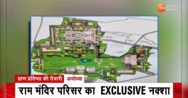 Ayodhya First glimpse of Ram temple premises watch super EXCLUSIVE map ...