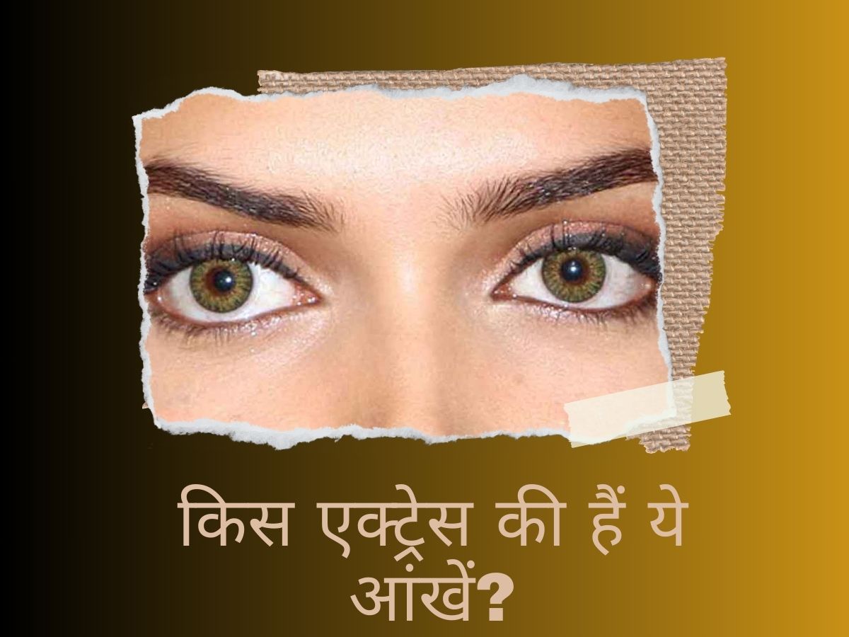 Bollywood news Aishwarya Rai, Karisma Kapoor Do you know which ...