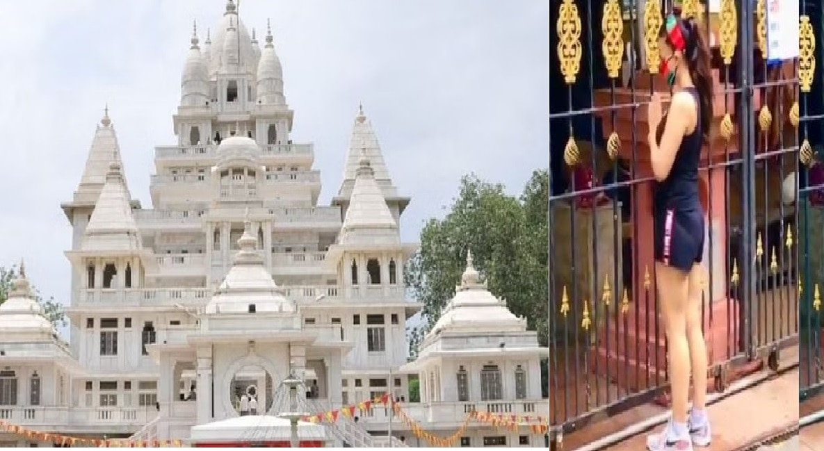 Dress code issued in Pagal Baba temple of vrindavan darshan not allowed ...