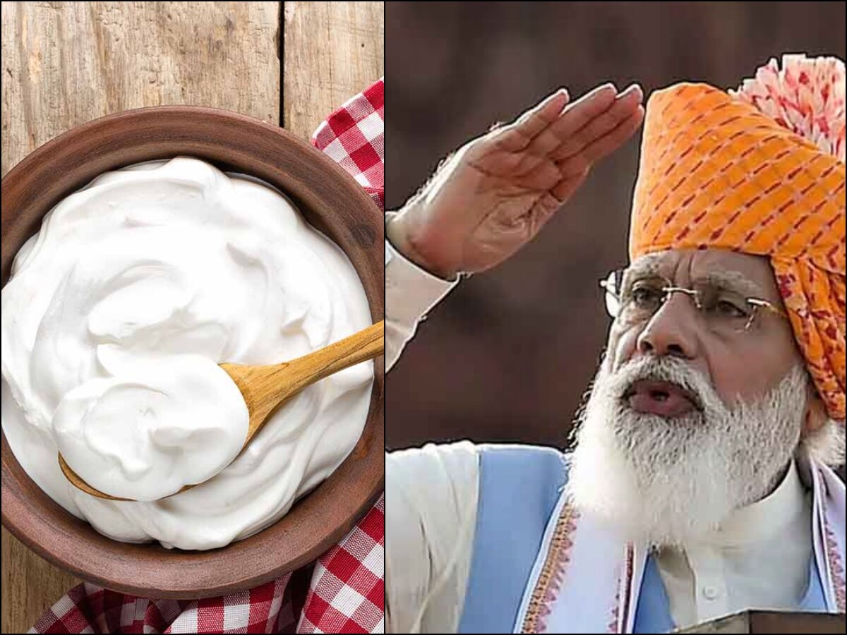 PM Modi Birthday Prime Minister Eat 5 Indigenous Food For Good Health ...