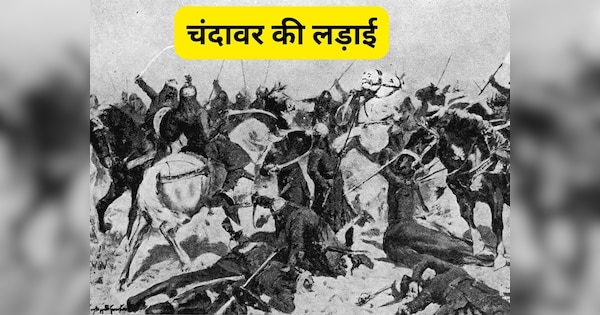 Betrayal in the battle of Tarain but got punishment in this war, know ...