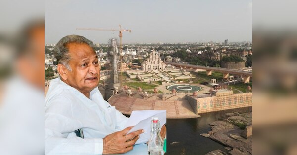 New kota ready CM Ashok Gehlot shared beautiful pictures of Chambal ...