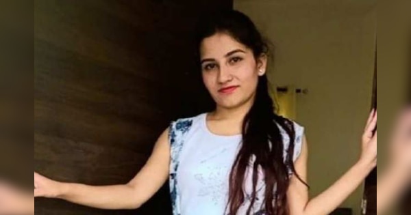 government nursing collage dobh srikot pauri garhwal will be known Ankita Bhandari name CM ...