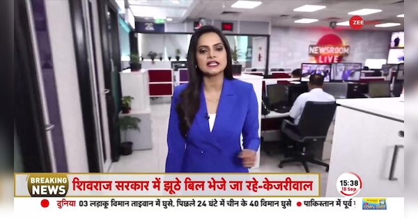 Rain Alert News: Flood and rain wreak havoc in Gujarat, situation ...