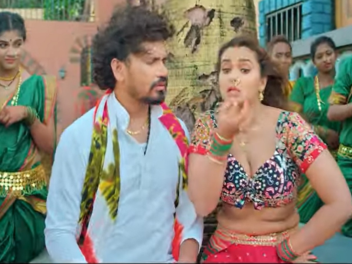 Pravesh Lal Yadav and Neelam Giri Bhojpuri New Song Machhari Ke Kant Ke ... Pravesh Lal Yadav and Neelam Giri Bhojpuri New Song Machhari Ke Kant Ke ...