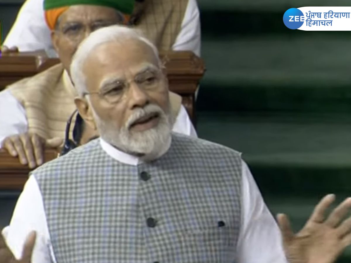 PM Narendra Modi Speech in Parliament Lok Sabha today | PM Narendra ...