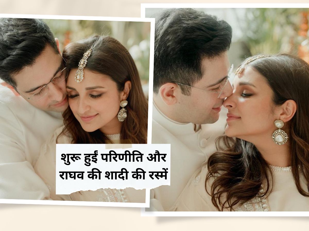 Parineeti Chopra Raghav Chadha wedding rituals begins tie the knot in udaipur on 24 september ...